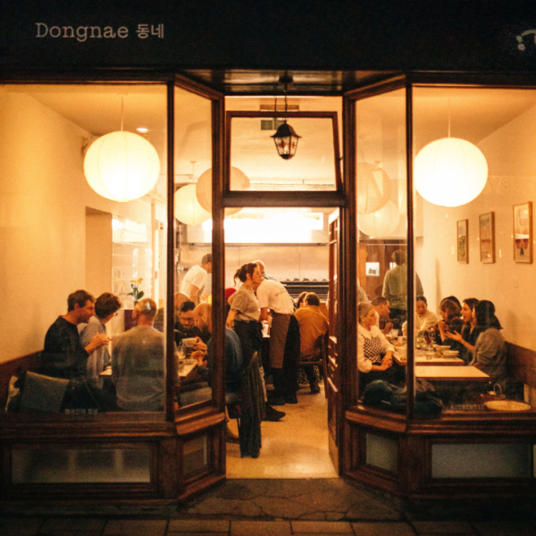 Dongnae | saturday, available, dinner, lunch, tuesday, menu, cover,…