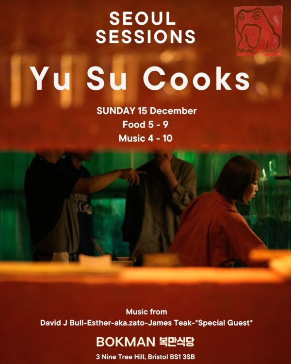Bokman | Bokman X Yu Su Cooks Seoul Sessions